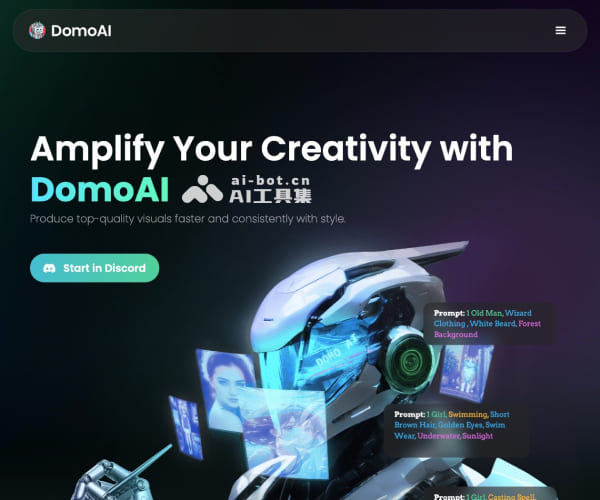 DomoAI - 一键将照片和视频动漫化的AI工具 | ATYUN | ATYUN.COM 官网-人工智能教程资讯全方位服务平台